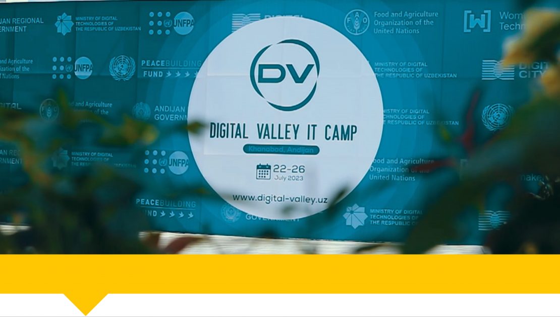 ANDIJONDA IT “DIGITAL VALLEY” OROMGOHI TASHKIL ETILDI - AGRO.UZ
